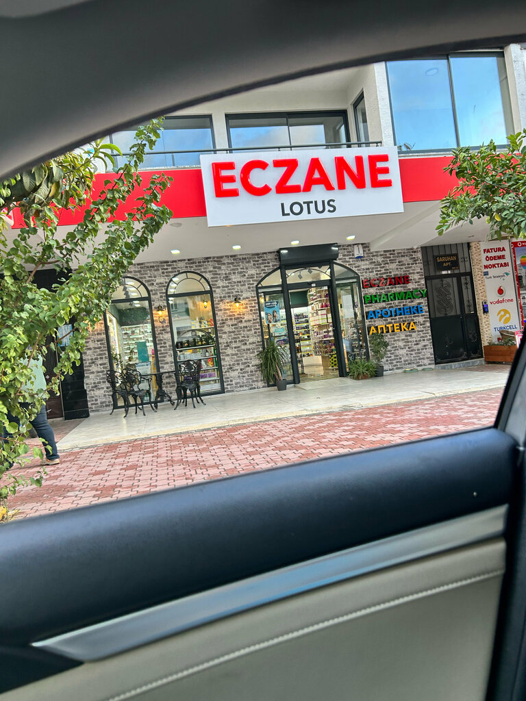 Eczaneler Lotus Eczanesi, Alanya, foto