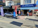 Göl Kuruyemiş (Ankara, Gölbaşı, Karşıyaka Mah., Haymana Blv., 43B), kuruyemiş, atıştırmalık, kuru meyve  Ankara'dan