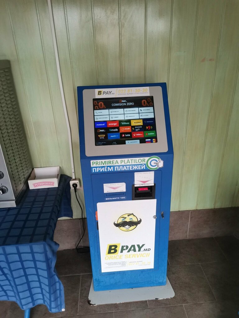 Ödeme terminali BPay, Beltsi, foto
