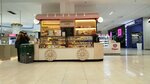 Pasta Shop (Chyngyz Aytmatov Avenue No:3, Lenin District), pasta, şekerleme ve tatlı  Bişkek'ten