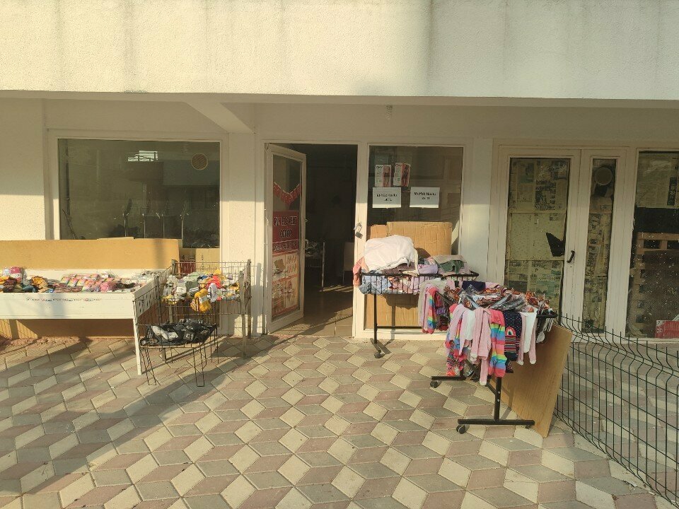 Çorap ve külotlu çorap mağazaları Mhs çorap, Ankara, foto
