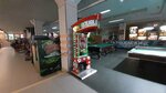 Comboboxer (8 Marta Street No:32), oyun makinesi  İvanovo'dan