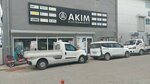 Akım Elektro Market (Üçevler Mah., 63. Sok., No:21, Nilüfer, Bursa), elektrik ürünleri  Bursa'dan