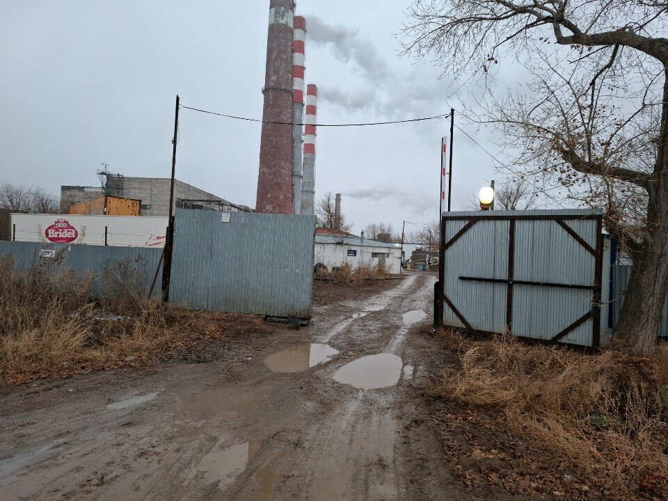 Endüstriyel temizlik FartOil, Oral (Uralsk), foto