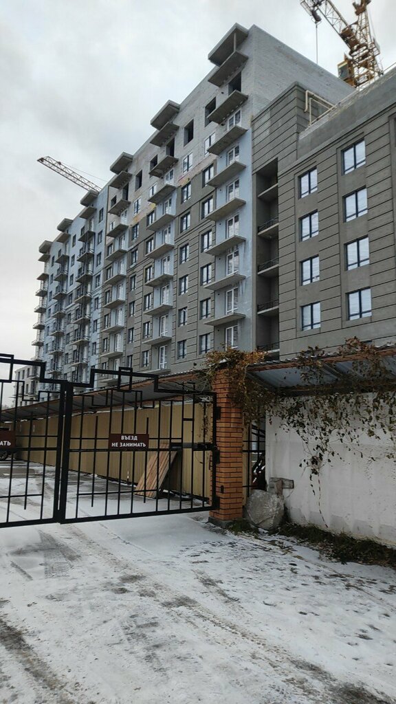 Çiçekçiler Real Touch, Barnaul, foto