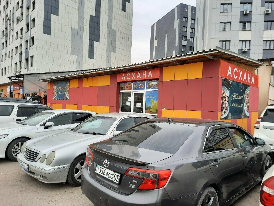 Kantin, yemekhane Zhamilya, lagmankhana, Almatı, foto