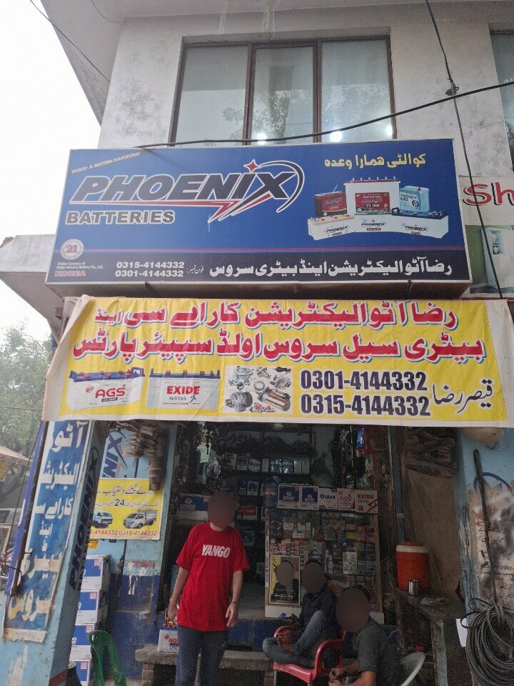 Otomobil servisi Al Raza Autos, Lahor, foto