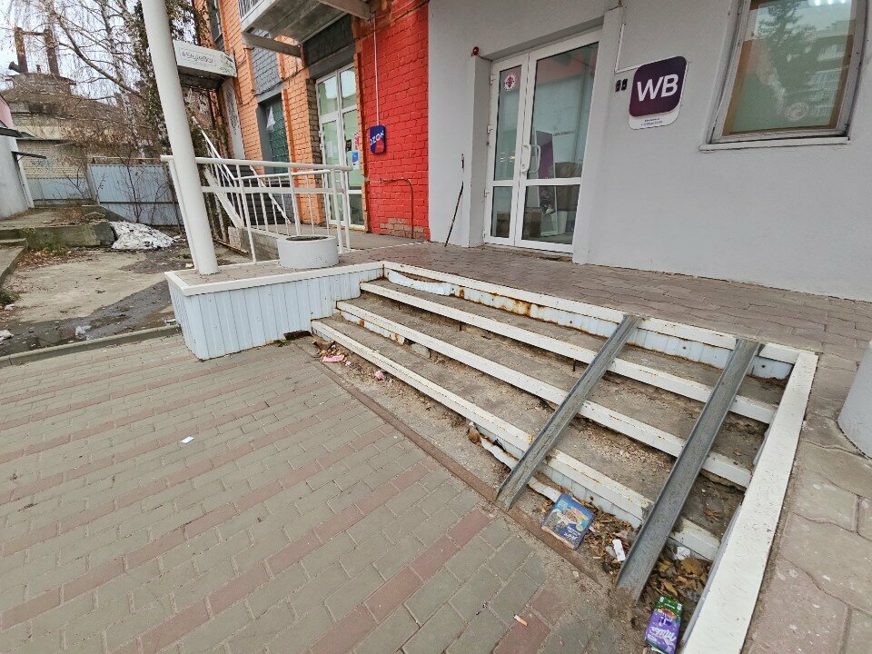 Teslimat noktası Цайняо, Orel, foto