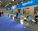 Consulado Argentino (Santa Cruz de la Sierra, Distrito Municipal 11, Subdistrito CI, Junín), büyükelçilikler ve konsolosluklar  Santa‑Krus'tan