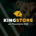 KingStore (Pushkina Street No:61/3), cep telefonu ve aksesuarları satış mağazaları  Tomsk'tan