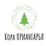 Кора Приангарья (Privolnaya ulitsa No:1), tarım ilacı firmaları  Magnitogorsk'tan
