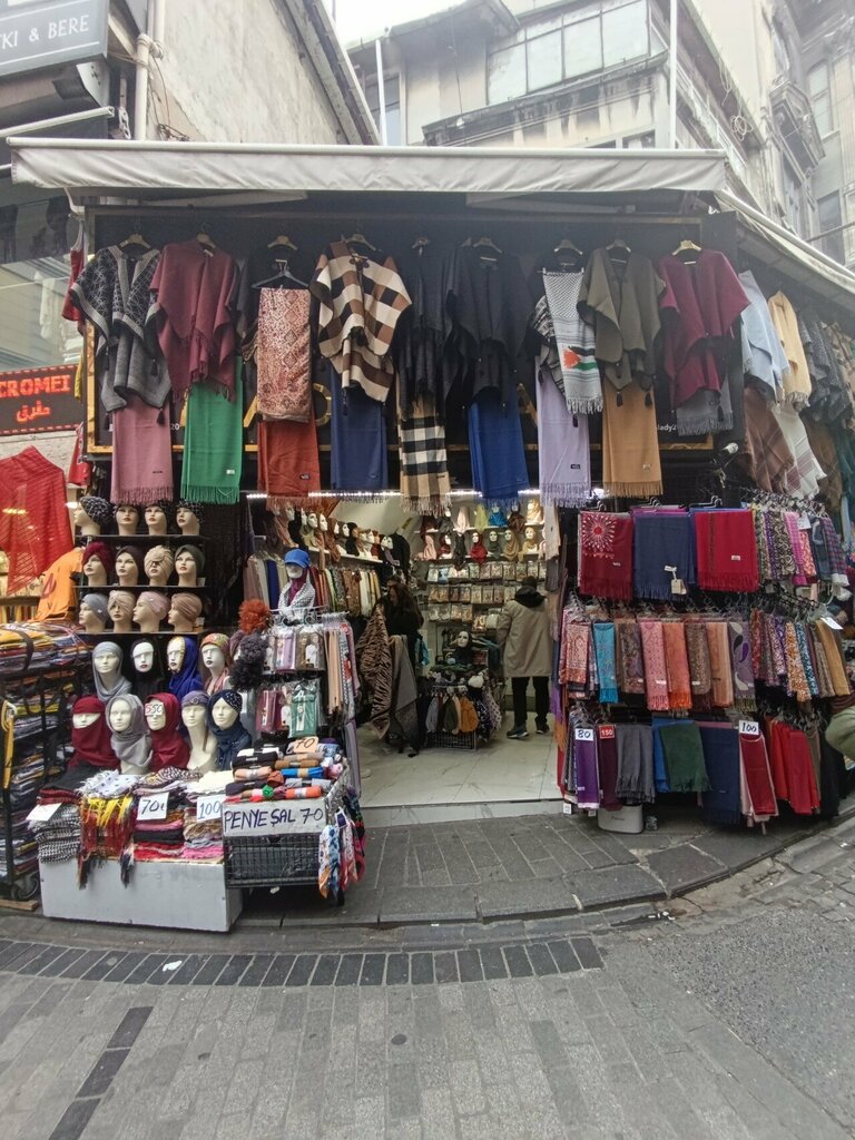 Tuhafiyeler Madam Lady, İstanbul, foto