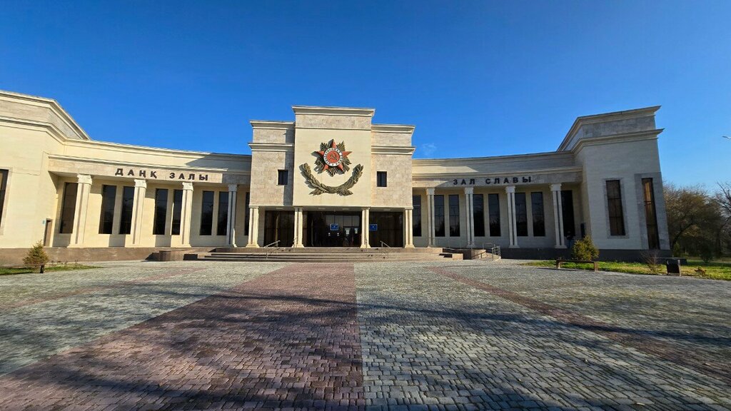 Müzeler ve sanat galerileri Hall of Fame, Taraz, foto