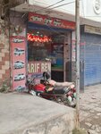Arif rent a car shop (Abu Bakar Siddique Road No:119, Township, Sector B-1), kullan-bırak otomobiller  Lahor'dan