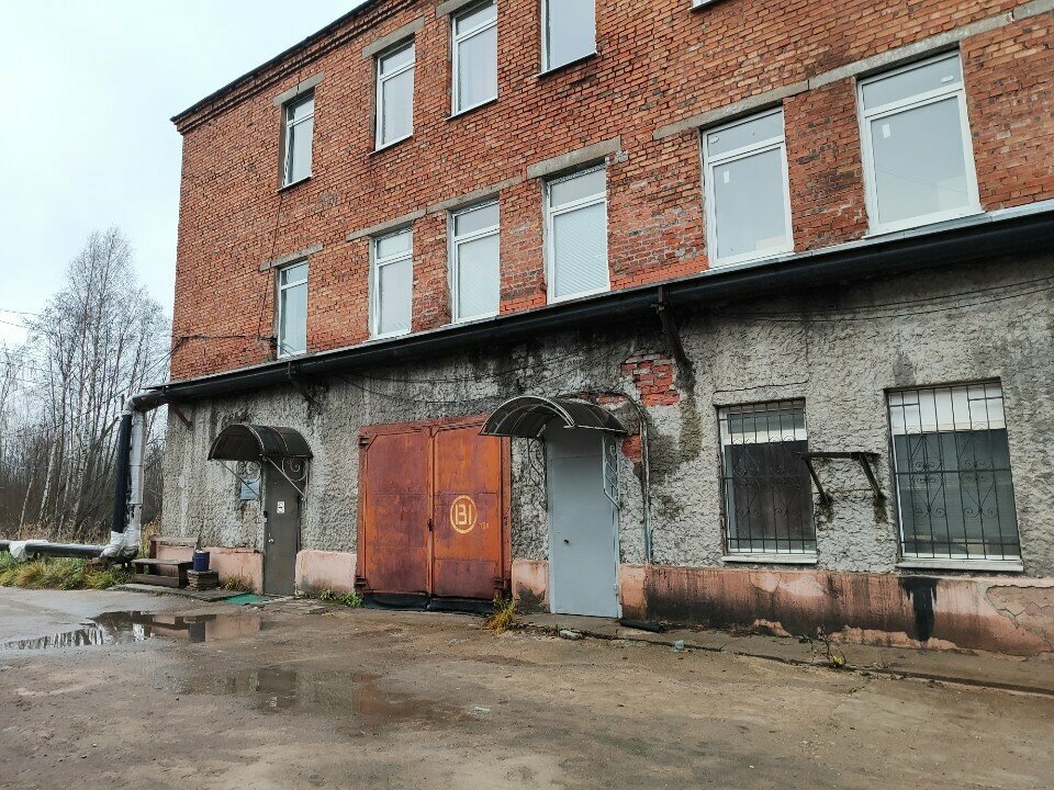 Sanayi kuruluşu НПП Источник, Tixvin, foto