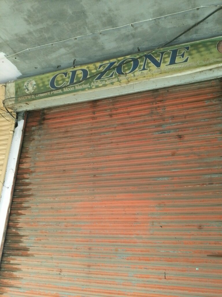 Diskler, plakalar CD zone, Lahor, foto