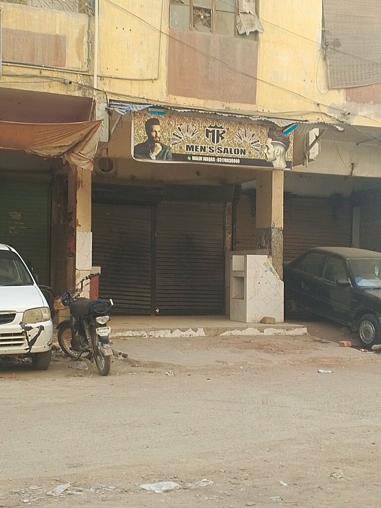 Kuaförler Mk Mens saloon, Karaçi, foto