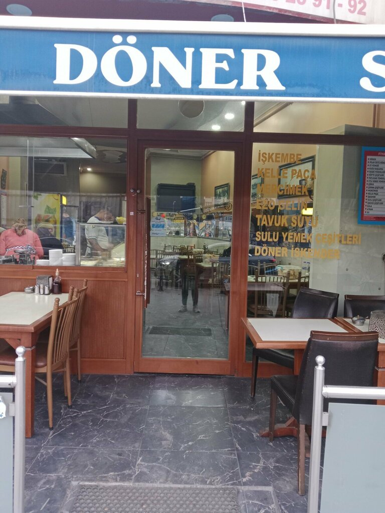 Kafe Dostlar Döner Ve Yemek Salonu, İstanbul, foto