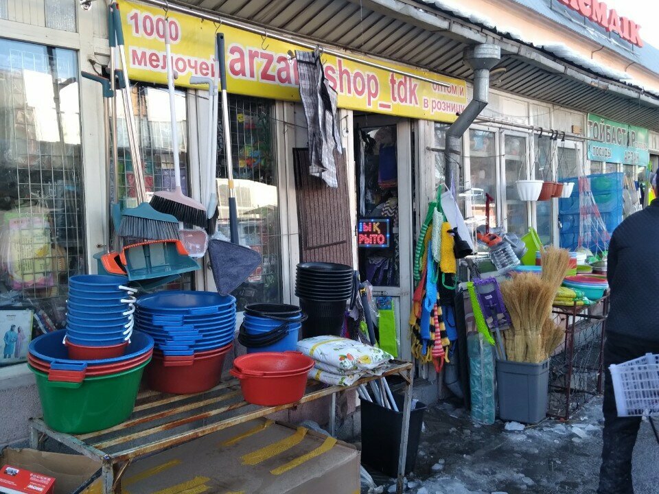 Ev temizlik ürünleri Arzan_shop_tdk, Taldıkorgan, foto
