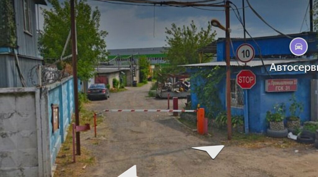 Oto lastik tamiri Шиномонтаж КПП, Balaşiha, foto
