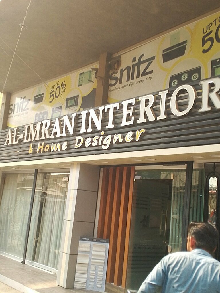 i̇ç dekorasyon ürünleri Al. imran interior and home designer, Karaçi, foto