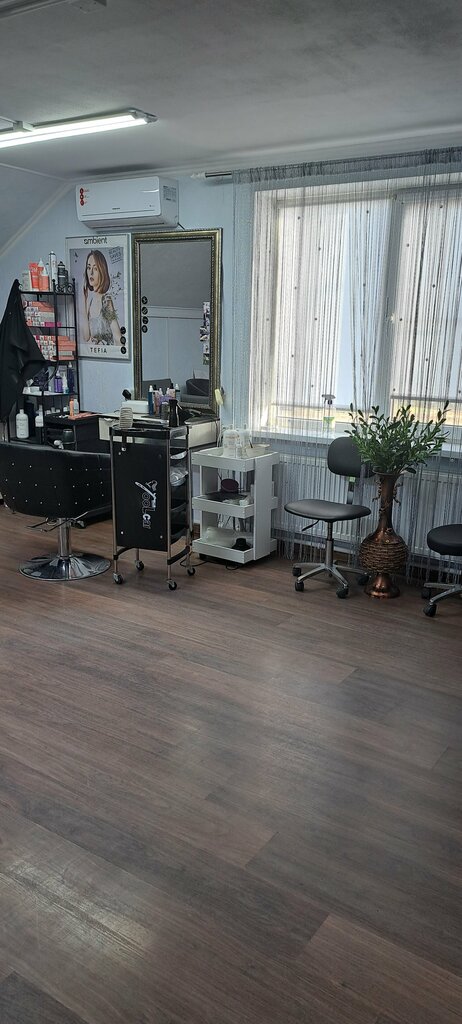 Güzellik salonu Салон для всей семьи, Rostovskaya oblastı, foto