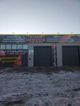 Atmo-service (Govorova Street No:57В, Energetiki Microdistrict), otomobil servisi  Krasnoyarsk'tan
