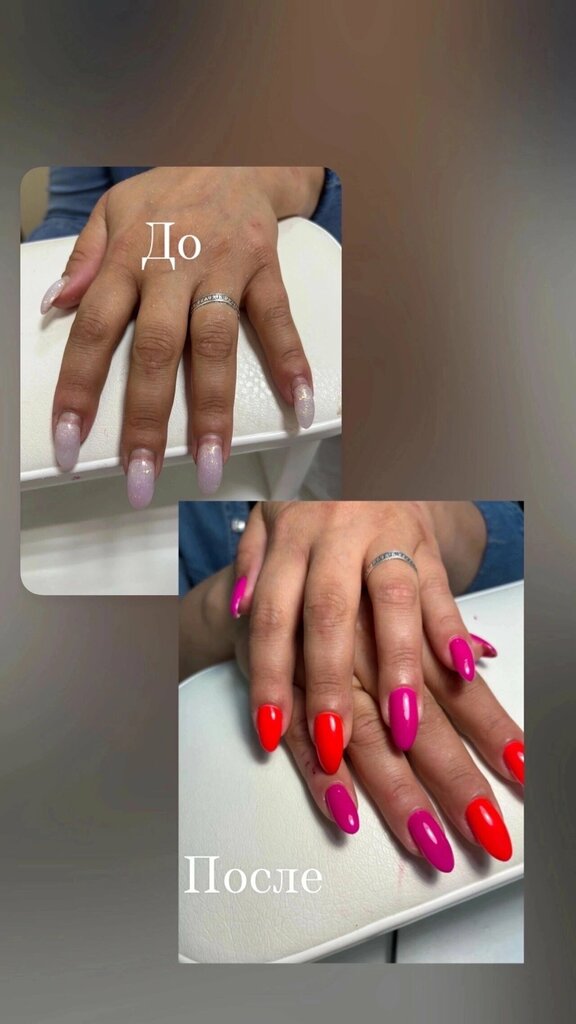 Kaş ve kirpik salonu Relax, Penzenskaya oblastı, foto