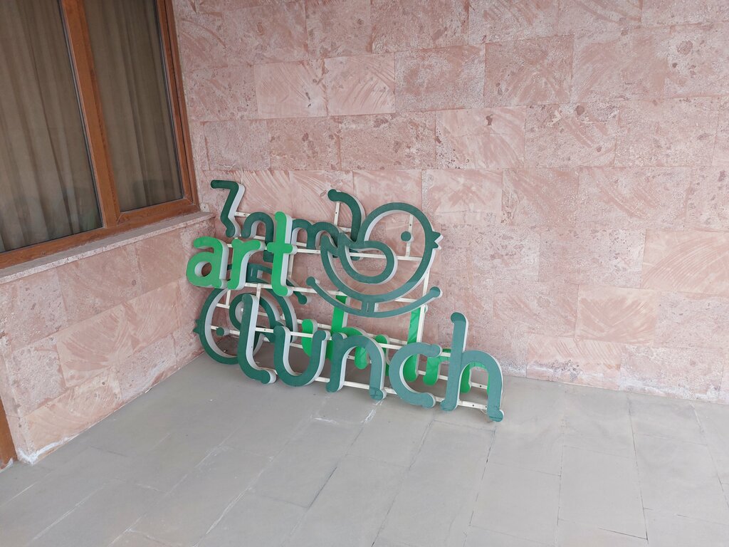 Fast food Art Lunch, Vanadzor, foto