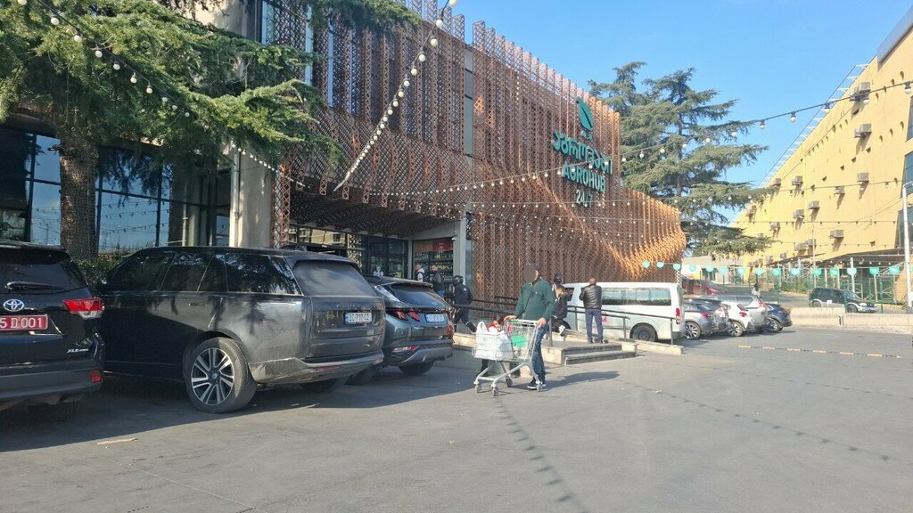 Ödeme terminali Bogpay, Tiflis, foto