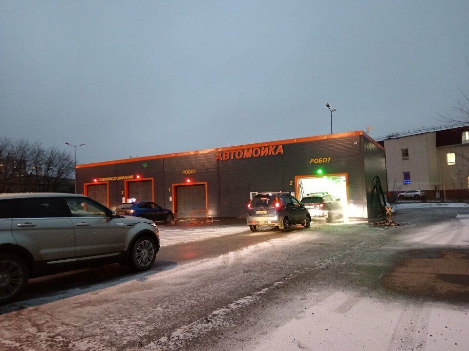 Oto yıkama Автомойка, Kirov, foto