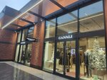 Canali (No:1к2, derevnya Voronki), giyim mağazası  Moskova ve Moskovskaya oblastından