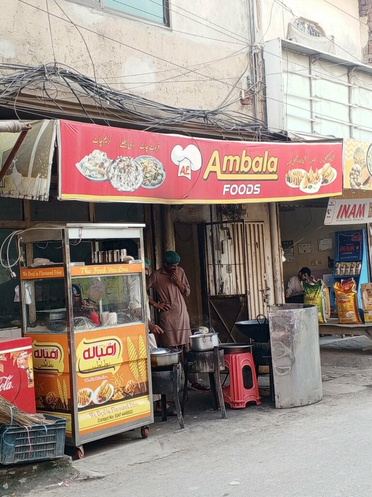 Süt ürünleri satış mağazaları Anbala Milk Shop & Samosa Corner, Lahor, foto