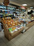 Орехи и сухофрукты (Sovetskaya ulitsa No:5, Zheleznodorozhny Microdistrict), kuruyemiş, atıştırmalık, kuru meyve  Balaşiha'dan