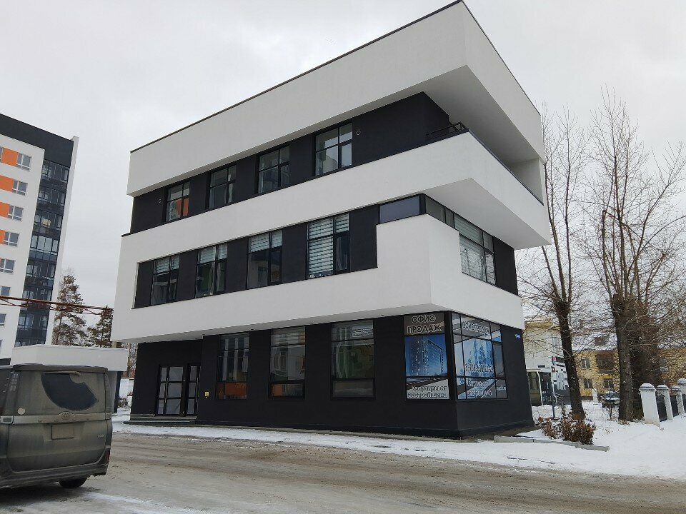 i̇nşaat firmaları Уралстройпроект, Pervouralsk, foto