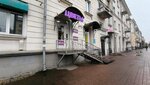 Liana_Flor (Lenina Avenue No:29/51), çiçekçiler  Yaroslavl'dan