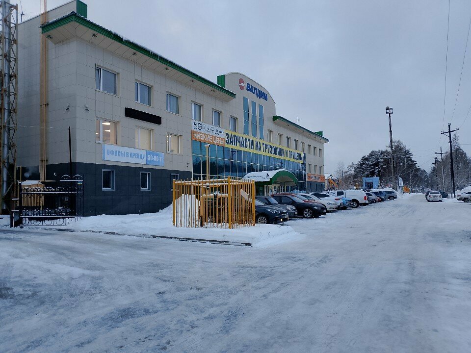 Araç modifiye Technical and diagnostic laboratory, Surgut, foto