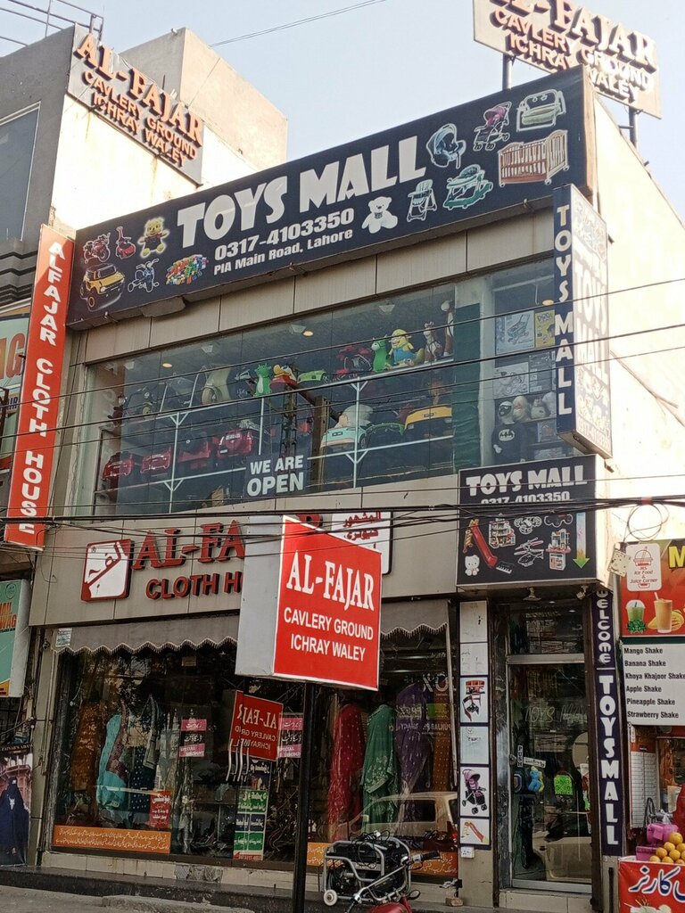 Kumaşçılar Hasan Fabrics, Lahor, foto