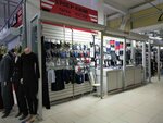 Men's Underwear (Dinmuxamed Kunayev Street No:208), i̇ç giyim ve mayo mağazası  Aktöbe'den