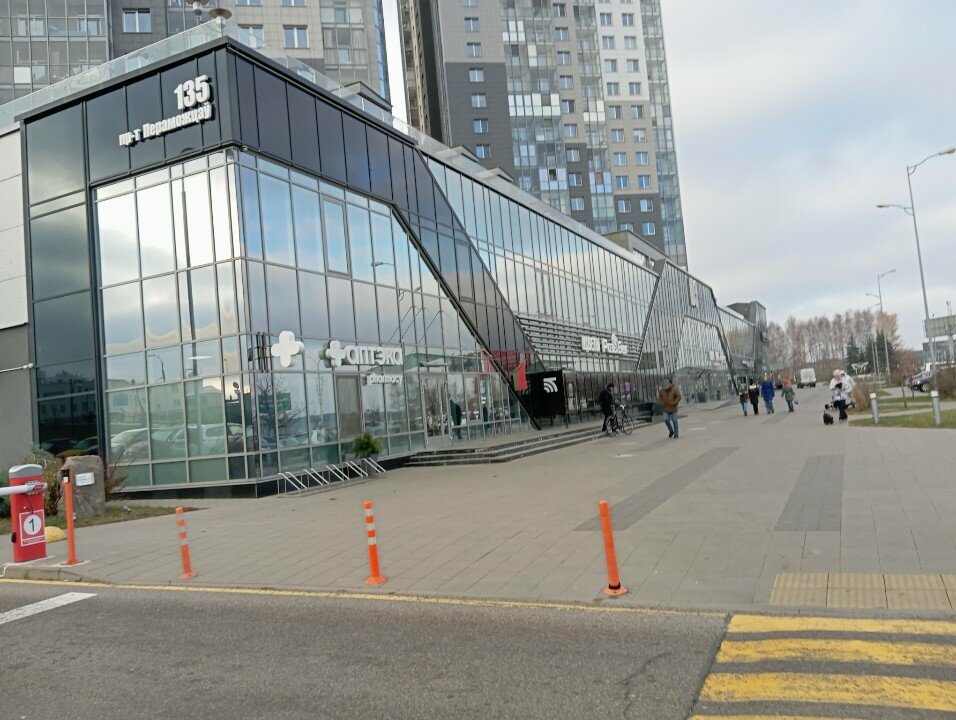 Aile planlama merkezi Inter Eva, Minsk, foto