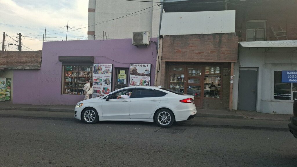 Mini-market 1000 мелочей, Tiflis, foto