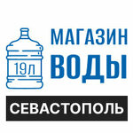 Вода 19л (улица Правды No:33А), su satışı  Sevastopol'dan