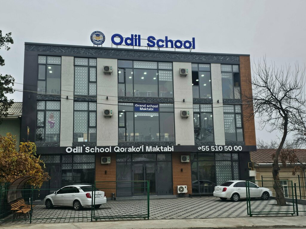 Özel okul Odil school, Taşkent, foto