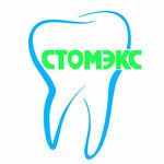 Stomex (Uralskaya Street No:71к3), özel ağız ve diş sağlığı klinikleri ve muayenehaneleri  Krasnodar'dan