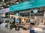 Ascona (ulitsa Sergeyeva No:3Б/1), yatak odası mobilyaları  Irkutsk'tan