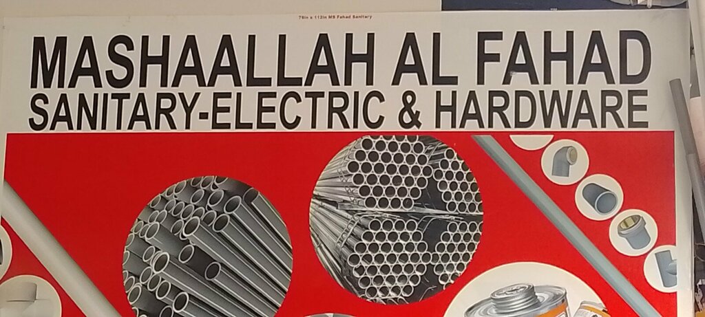 Boru tesisatı ve aksesuarları Mashallah Al Fahad sanitary, Karaçi, foto