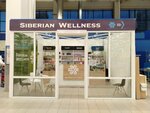 Siberian Wellness (Akademika Sakharova Avenue No:107/1), besin takviyesi, aktariye  Yekaterinburg'dan