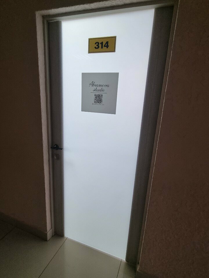Manikür-pedikür Abramova studio, Brest, foto