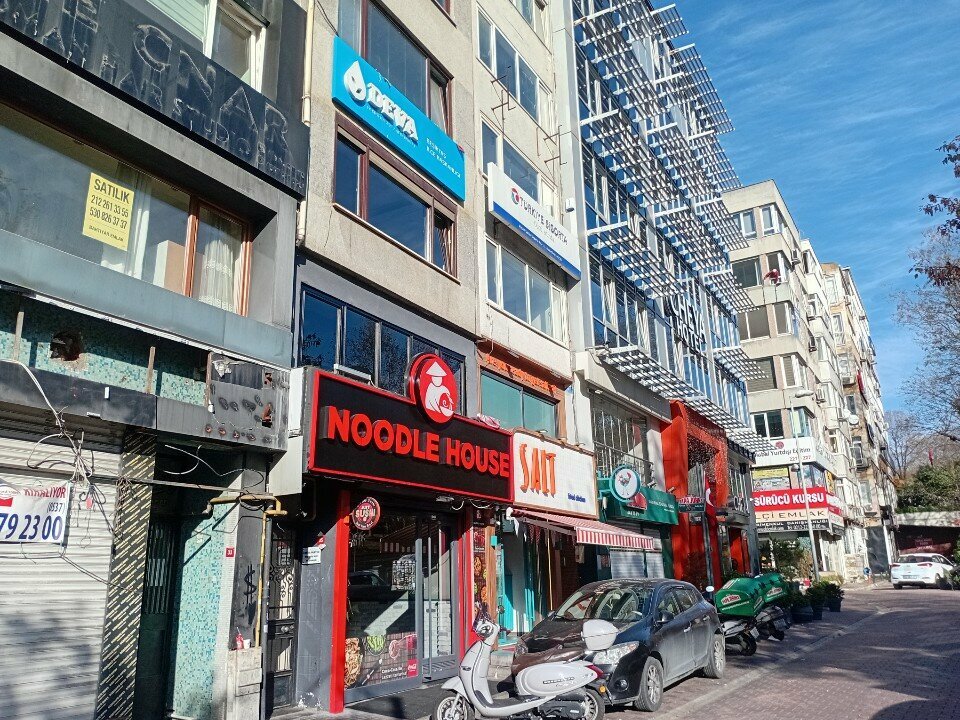 Siyasi partiler Deva Partisi, İstanbul, foto