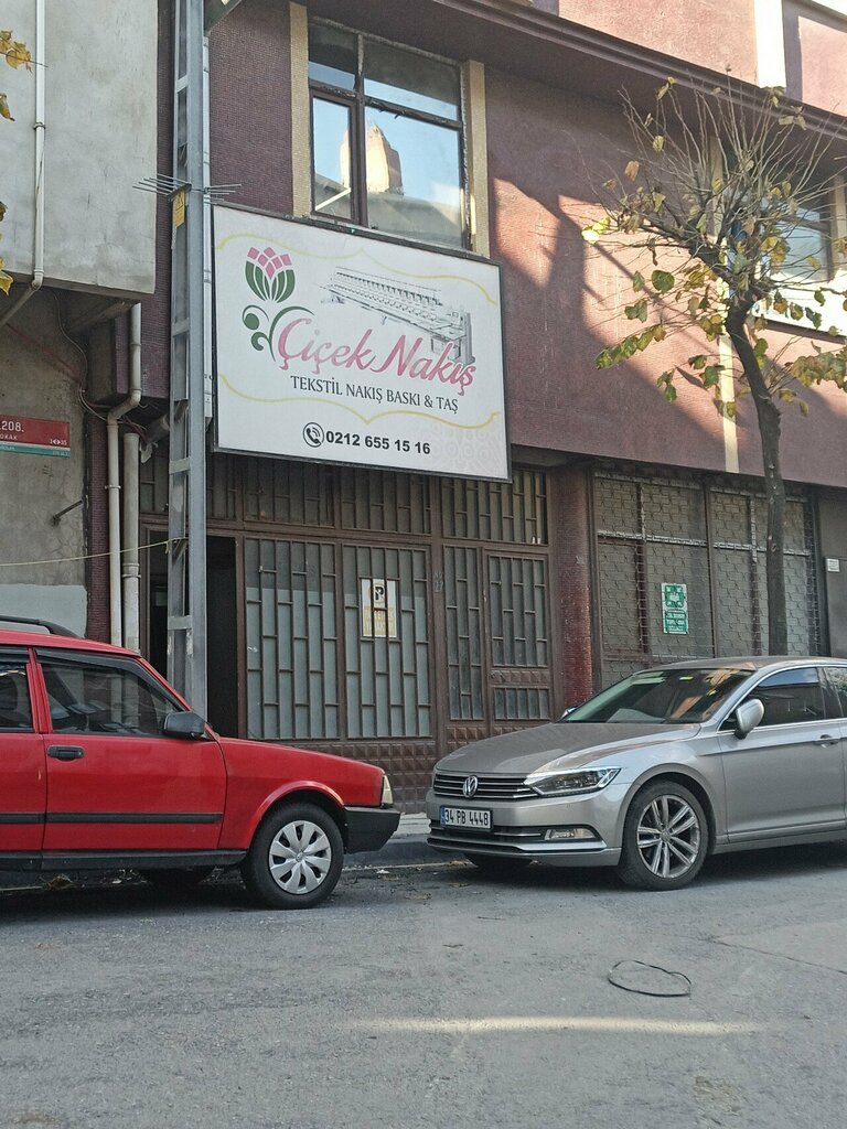 Nakış hizmetleri Çiçek Nakış, İstanbul, foto
